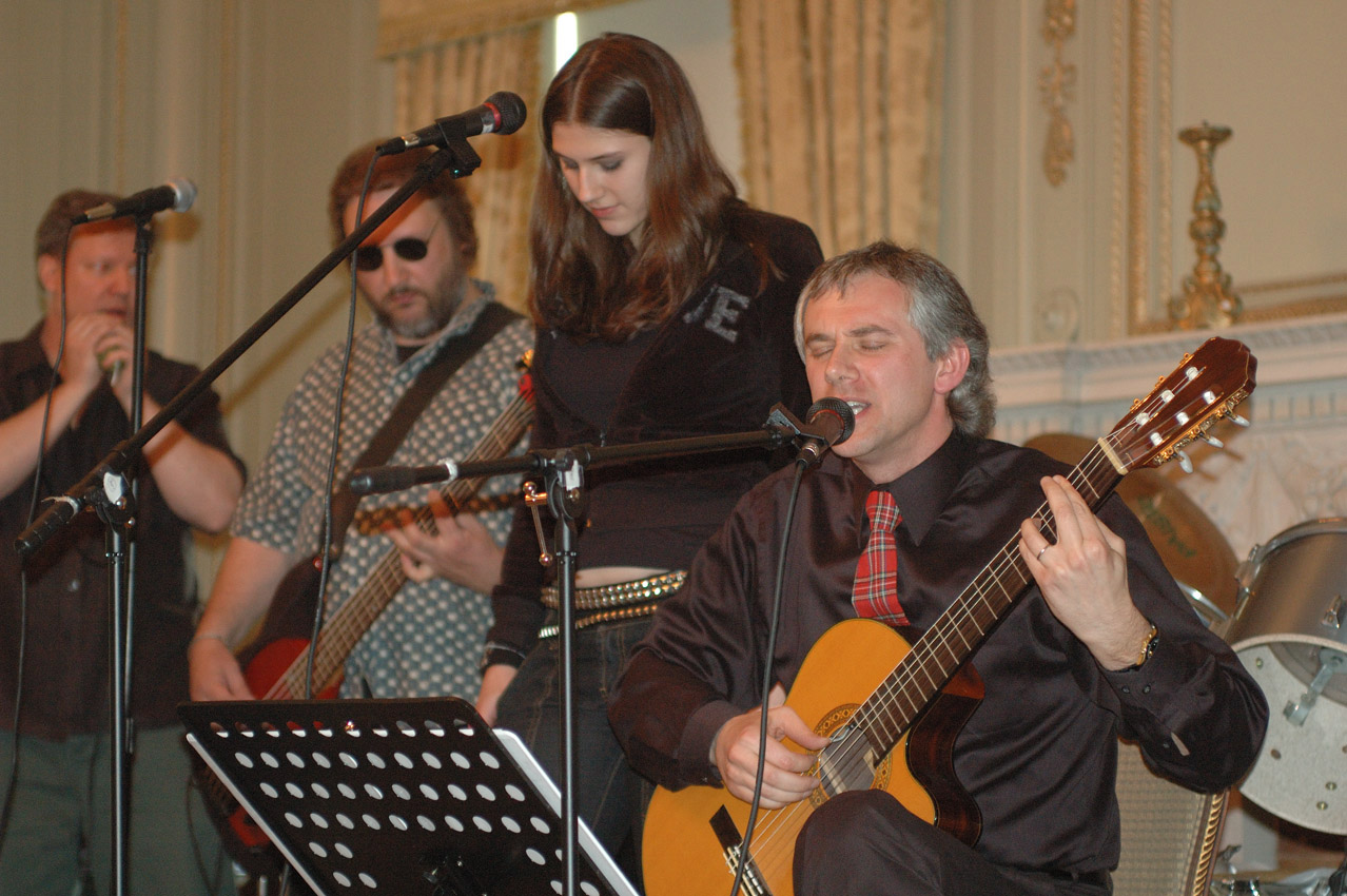 The Professors at Fairleigh Dickinson University, May 13, 2005